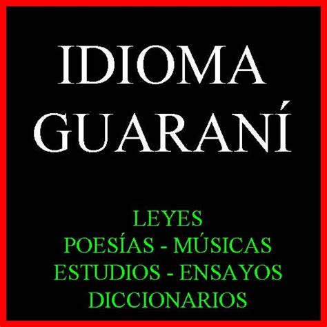 Portal Guaraní Ñe`eryru AvaÑe`e KaraiÑe`e KaraiÑe`e AvaÑe`e
