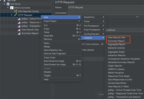Jmeter Csv 파일을 이용해서 테스트
