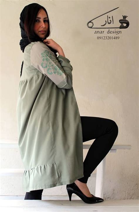 Pin Van Baharak Fahimi Op Iranian Coat مانتو