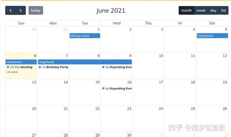 前端ui组件1日程计划排班—11个顶级 Javascript 日历插件 知乎 前端ui组件1日程计划排班—11个顶级 Javascript 日历插件 知乎
