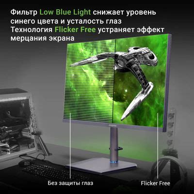 27" Монитор Digma Gaming DM-MONG2740, 3840x2160, IPS, 144Гц, 1хHDMI ...