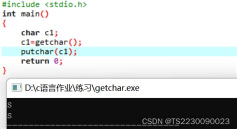 Getcharputchar与getsputs的区别getsputsgetcharputchar Csdn博客