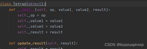 基于python实现语义分析python 语义分析 Csdn博客