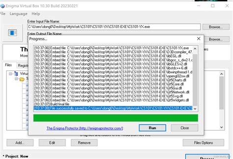 qt打包生成（可移植）可执行的exe文件 qt 生成可移植的可执行程序 csdn博客