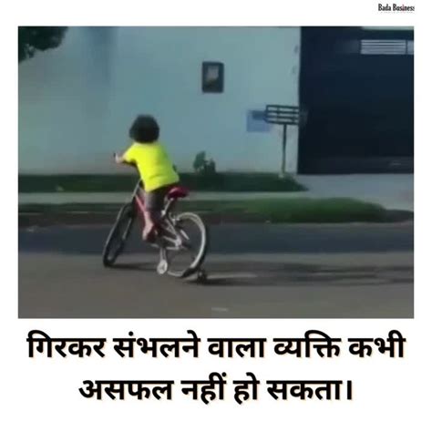 Video Pavan Maurya Posted On Linkedin