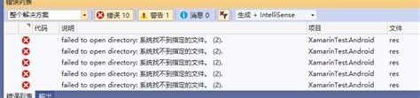 Xamarin Vs2019 报错原因 Interim 博客园
