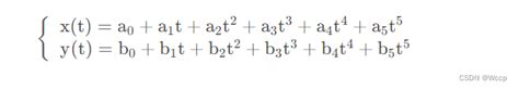 路径规划与轨迹规划学习3——曲线插值法五次多项式可以生成圆弧吗 Csdn博客