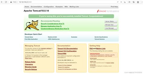 Docker Compose简单实例docker Compose实例 Csdn博客