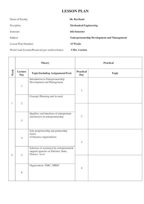 Pdf Lesson Plan Inwp Contentuploads