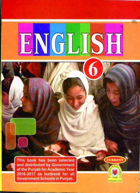 Kpk Khyber Pakhtunkhwa Level 6 Text Books Download Quran Mualim 2026