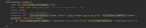 文本自动填充 autocomplete layui 第三方组件平台 BeJSON