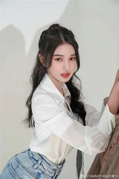 Ghim của Tú Cẩm trên Chen Hsin Wei Trần Hân Uy