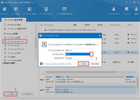 解決済み：rog Allyがsdカードを認識しない