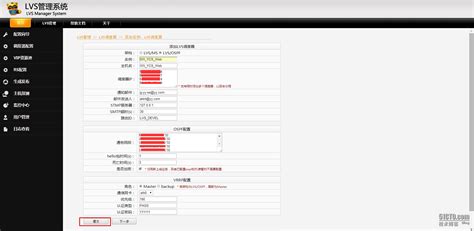 segmentation fault core dumped （核心转载）与清理显存等问题解决 程序员大本营