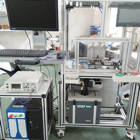 南京勒迪莫自动化科技有限公司官网