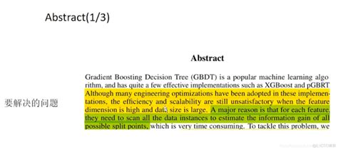 Lightgbm A Highly Efficient Gradient Boosting Decision Tree13383656的技术博客51cto博客