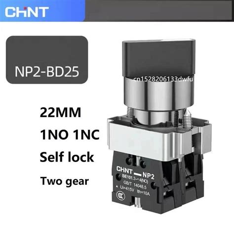 Chint Np2 Flat Button Mushroom Head Button Switch Xb2 Knob Starts