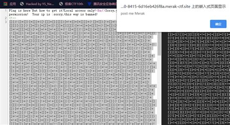 writeup 北邮新生赛mrctf web题：套娃 灰信网（软件开发博客聚合）