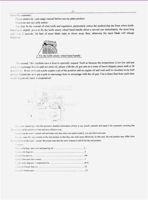 Automatic Slicer Manual