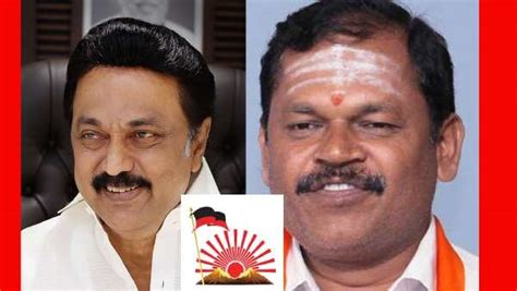 மாறுது கோலம் திமுகவை காலி செய்வோம் ஞாபகம் இருக்கா அர்ஜுன் சம்பத் இங்கே நடமாட முடியாது