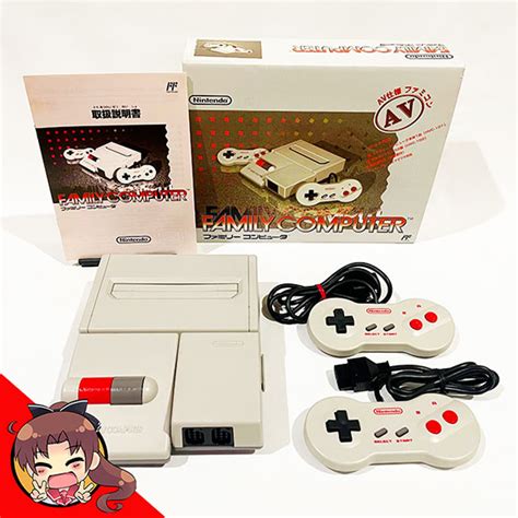 Av Famicom New Famicom Doki Doki Station
