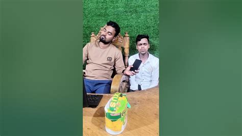 দয়াল নবীর শানে একটি গজল গাইলেন Youtube