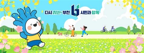 제주이야기 용두암점 🌋제주이야기 화산송이 폼클렌징 📌제주이야기는 청정제주의 천연재료로 자연주의를 지향하는 제품을 만들어요 📌제주이야기 전문매장에서만 구입할 수 있는