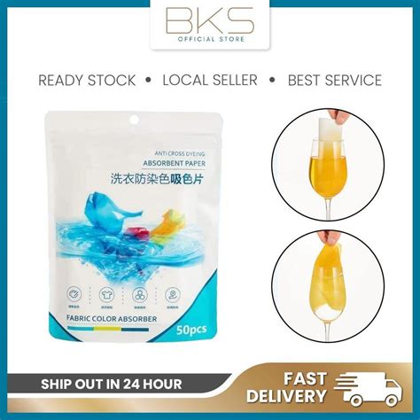 50pcs Laundry Anti Dye Color Absorption Paper Prevents Color Bleeding