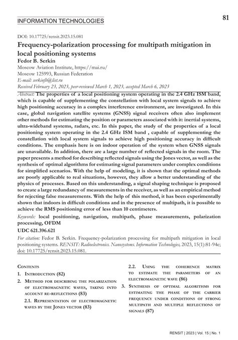 Pdf Frequency Polarization Signal Processing To Combat Multipath In