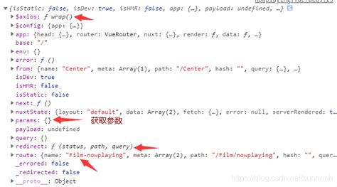 五十一、进阶之nuxt Asyncdata请求数据nuxt项目中在asyncdata怎么获取当前页面中data中的数据作为传参 Csdn博客