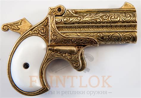 Пистолет карманный Дерринджер двуствольный США 1866 г.