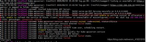 部署k8s的kube Apiserver组件启动组件服务报failed To Start Kubernetes Api Server Csdn博客