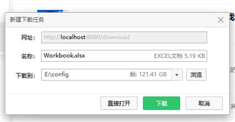 golang web 开发 从数据库 导出到excel案例 简书