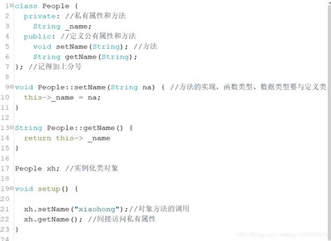 【arduino】arduino C语言高级篇arduino 调用类方法 Csdn博客