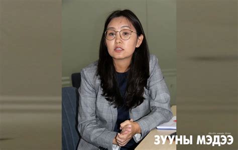 Х Номингэрэл Шийдвэр гаргах түвшин дэх эмэгтэйчүүдийн оролцоог нэмэгдүүлэх шаардлагатай