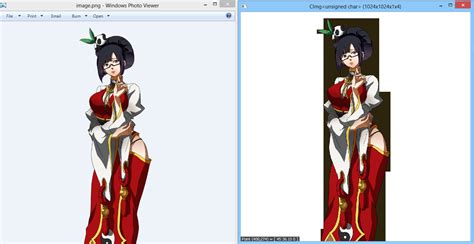 Png Images Not Displaying 10 Free Cliparts Download Images On Clipground 2025