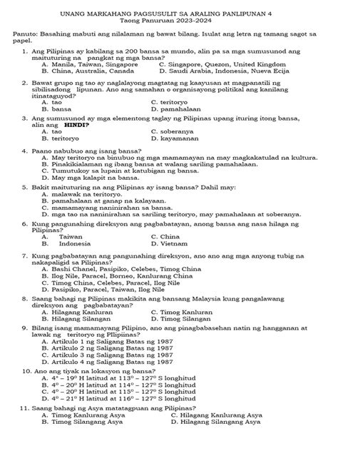 ap4 q1 test pdf