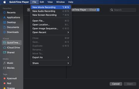How To Record Yourself On Mac