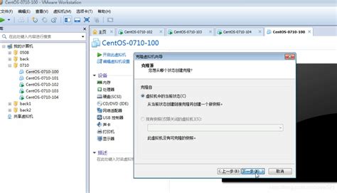 大数据之 Hadoop源码编译源码编译具体流程以及编译步骤 大数据之hadoop工作笔记0046怎么将hadoop位数编译成龙芯 Csdn博客