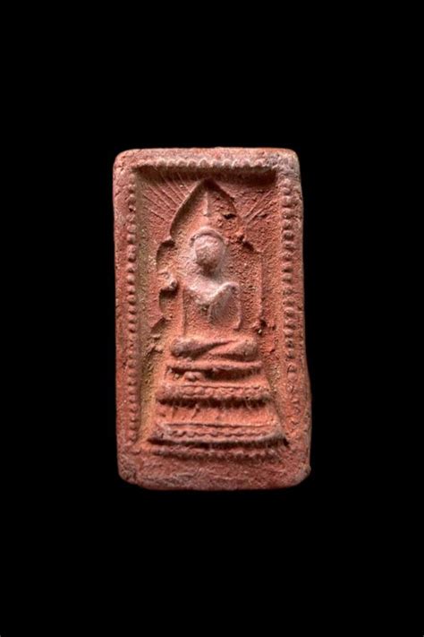 หลวงพ่อกวย สมเด็จแหวกม่านลงกรุ เนื้อว่านสบู่เลือด Ennxo