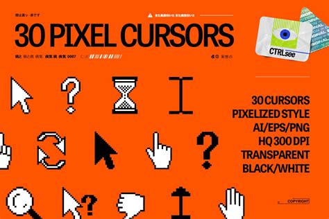 30 Hq Pixelized Cursor Vector Pack Graphic Objects ~ Creative Market