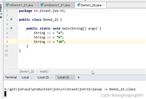 深入理解jvm虚拟机（四）深入理解jvm虚拟机第四版 Csdn博客