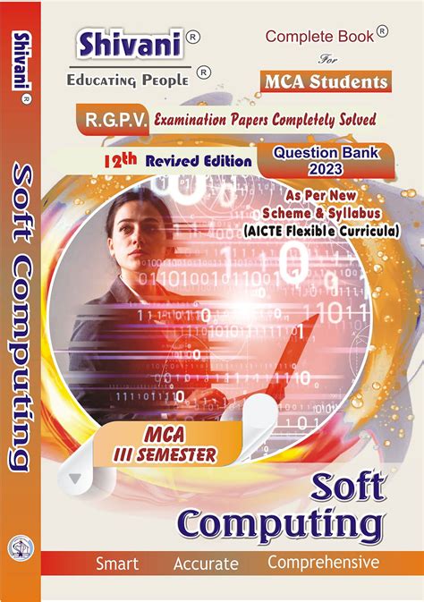 Soft Computing Mca 3rd Sem 2023 Edition Shivani Publications