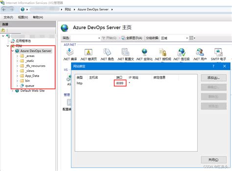 Visual Studio 2022 社区版 + Azure DevOps Server 2022 安装配置_vs2022上配置 tfs-CSDN博客