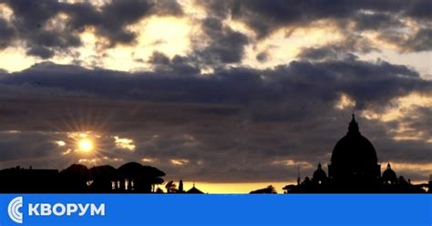 Папа Франциск е имал вчера два пристъпа на остра респираторна недостатъчност Кворум Силистра