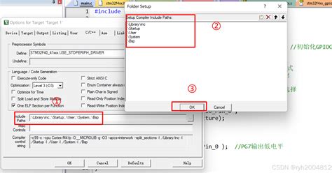 一、移植stm32f407vet6标准库 stm32f407标准库例程 csdn博客
