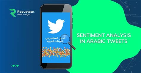 Sentiment Analysis In Arabic Tweets