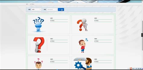 【附源码】基于flask框架的疫苗预约网站 Pythonmysql论文 Csdn博客
