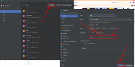 Maven如何创建java Web项目（纯干货版）！！！maven创建javaweb项目 Csdn博客