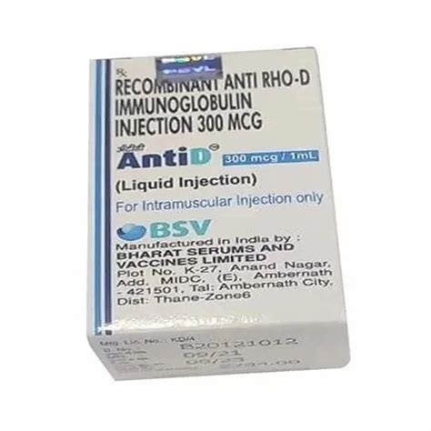 300mcg Anti D Immunoglobulin Injection Packaging Type Box At ₹ 2000